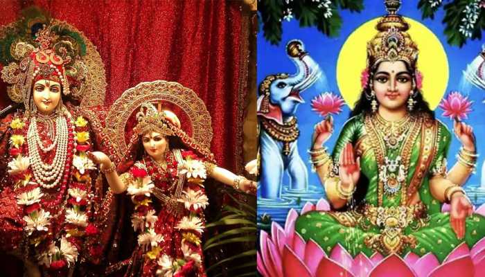 Radha Ashtami and Mahalakshmi Vrata 2020: Date, Time and significance ...