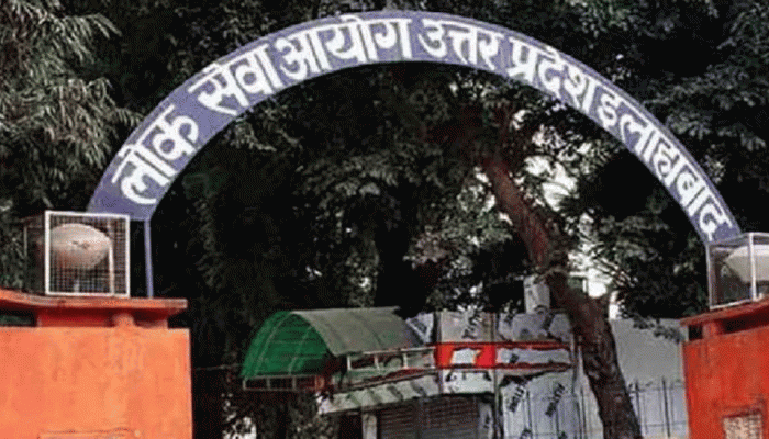 UPPSC declares PCS Mains 2018 results: Anuj Nehra secures 1st rank ...