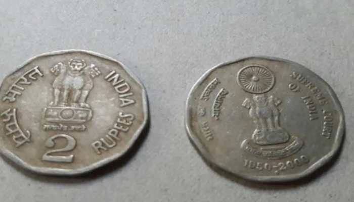 Here’s how an old 2 rupee coin can get you Rs 5 lakh | Personal Finance ...