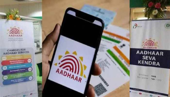 UIDAI announces new Aadhaar Seva Kendra in Ghaziabad –Check address ...