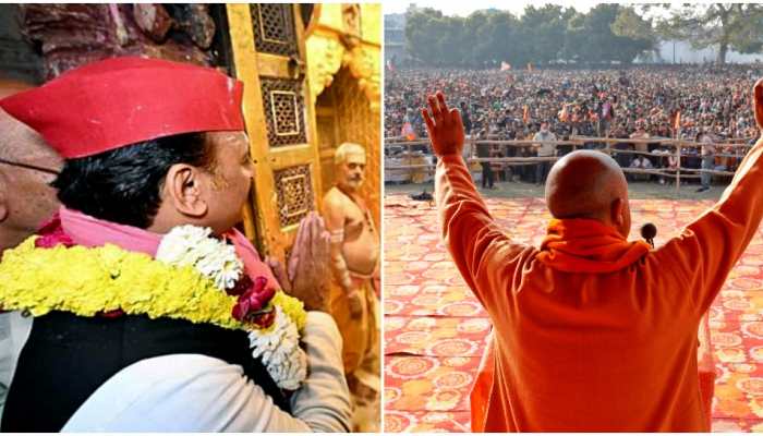 Varanasi South Assembly Result LIVE: BJP inches towards victory with ...