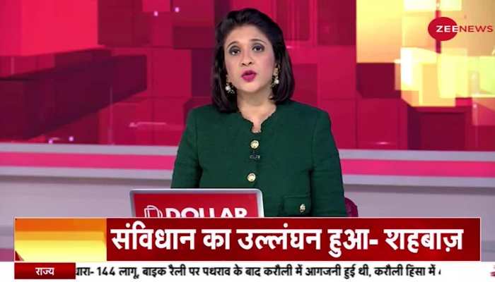 Shivkar Bapuji Talpade, first Indian to fly airplane in 1895 | Zee News