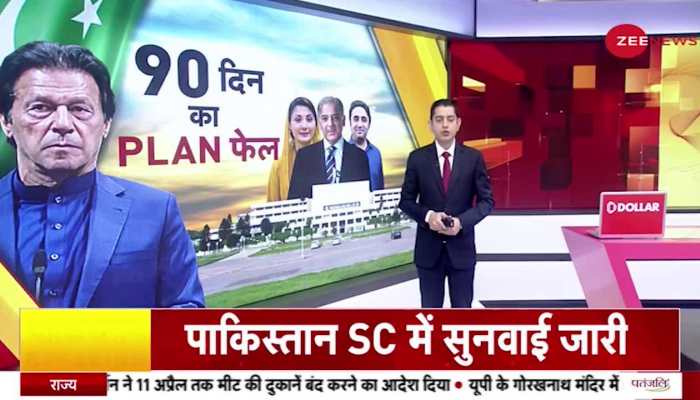 Live News, Zee News Live TV, Latest News Live Streaming, Watch Online ...