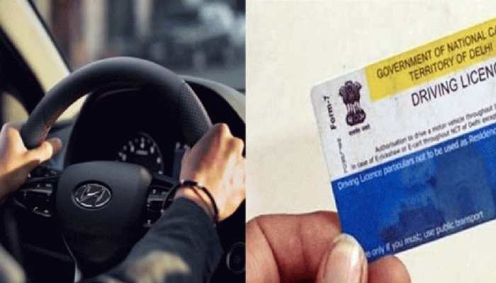 Latest Driving Licence rules in India: How to apply, cost, time and ...