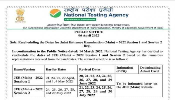 JEE Main Session 2 Exam 2022: Registration in process, exam Date ...
