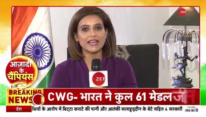 Latest News, Breaking News, latest News Today, Current News | Zee News