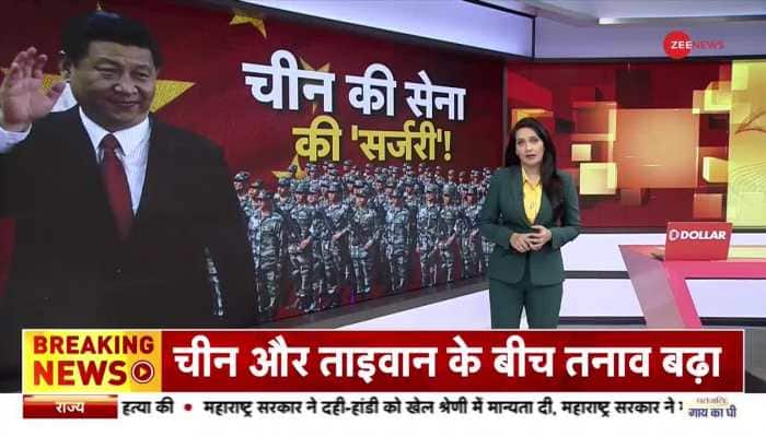 Daughter pays tribute to braveheart Colonel MN Rai | Zee News