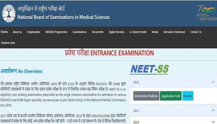 NEET SS Results 2022 DECLARED at natboard.edu.in- Direct link to check ...