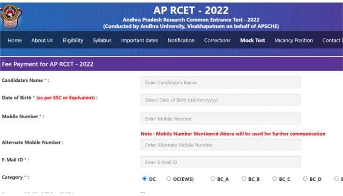 AP RCET 2022 Registrations underway at cets.apsche.ap.gov.in, APRCET exam in October- Here’s how ...