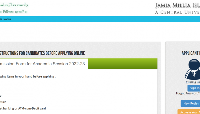 Jamia Admissions 2022: Jamia Millia Islamia first merit list likely to ...