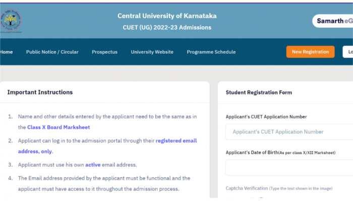 Central University of Karnataka: Registrations for UG Admissions 2022 underway at cuk.ac.in ...