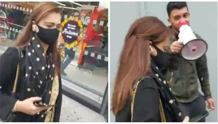 'Chorni- Chorni'; Pakistan minister Maryam Aurangzeb mocked by public ... 'Chorni- Chorni'; Pakistan minister Maryam Aurangzeb mocked by public ...