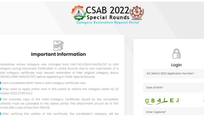 CSAB 2022 Counselling Special Round registrations begins TODAY at csab ...