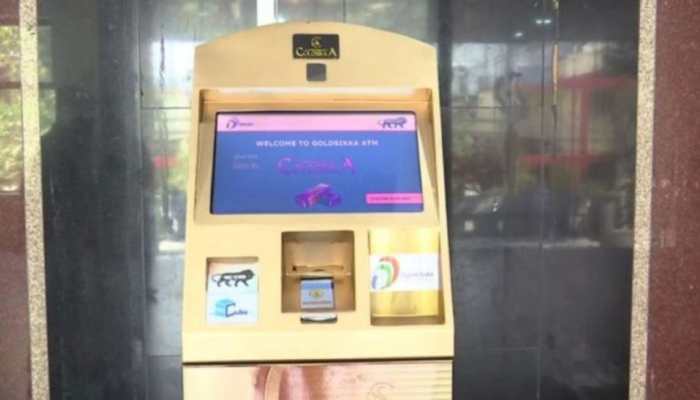 Wow! Now you can buy GOLD from ATM as well as India's FIRST gold ATM ...