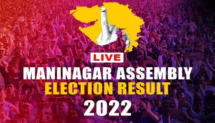 Maninagar Assembly Election 2022 Result: BJP candidate Amul Bhatt WINS ...