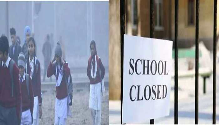 Jharkhand: Schools to remain SHUT till January 8 amid extreme cold wave ...