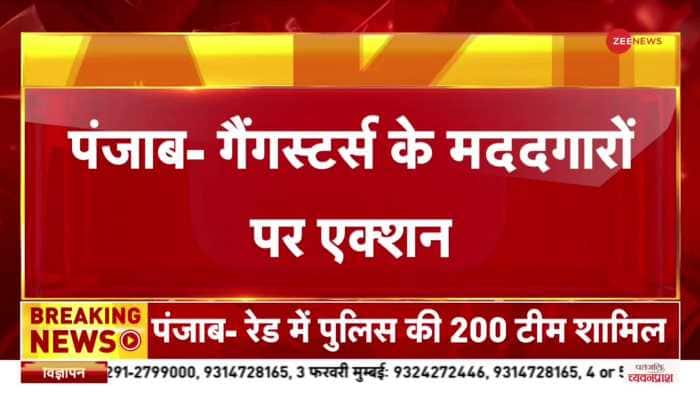 All you need to know about controversial 'godman' Sarathi Baba | Zee News