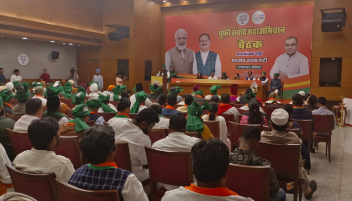 With Eyes On 2024 Lok Sabha Polls Bjps Minority Cell Launches Muslim