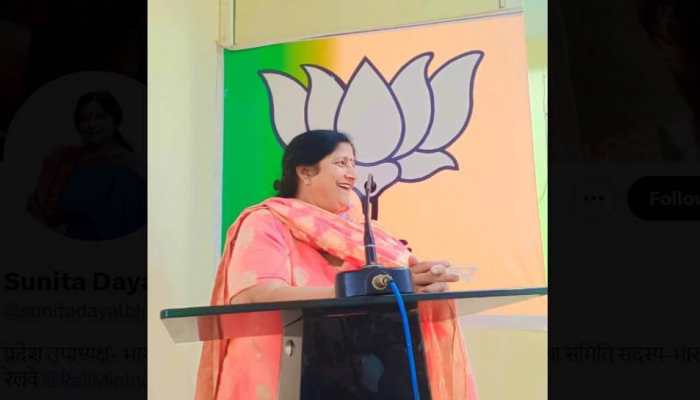 UP Nikay Chunaav: Sunita Dayal Announced As BJP's Ghaziabad Mayor Nominee | India News | Zee News