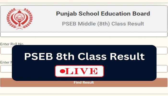 Pseb Class 8th Result 2023 Out Live Updates Punjab Board Declared