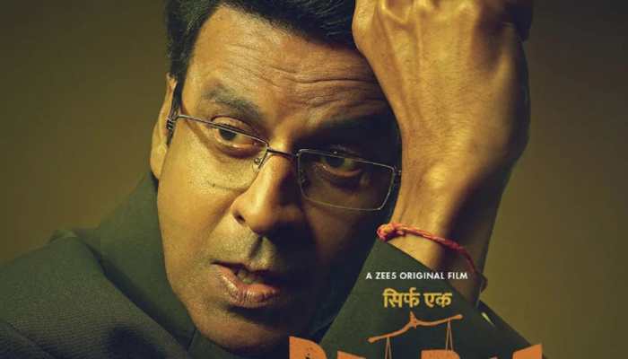 Bandaa: Manoj Bajpayees Courtroom Dramas Motion Poster Unveiled ...