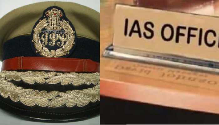IAS vs IPS Officer Salary: Check How Much They Earn After Clearing UPSC ...