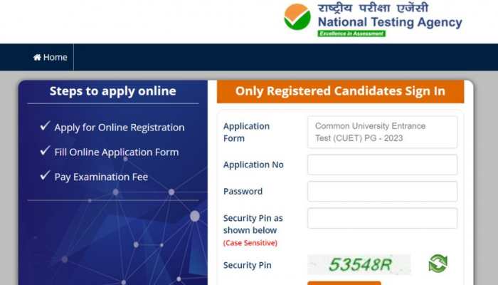 CUET PG Result 2023: NTA CUET Answer Key Released At cuet.nta.nic.in ...