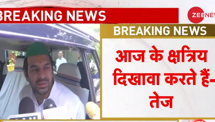 'Today's Thakurs Show Off In The Name Of Caste...': Bihar Minister Tej ...