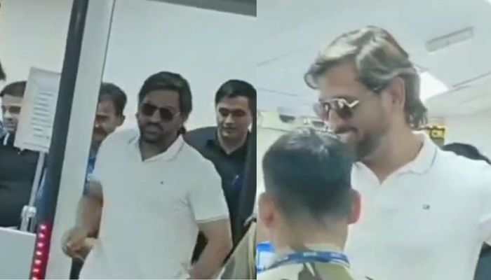 I Love You Mahi..., Fan Shouts At Airport, MS Dhonis Reaction Goes ...