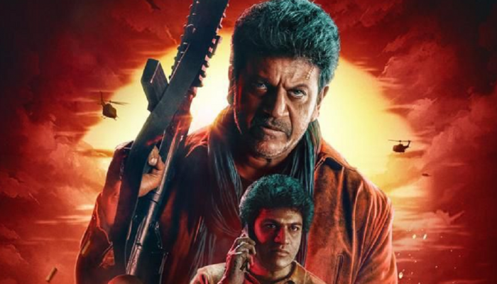 Upcoming Action Thriller 'Ghost' Is All Set To Hit Big Screens ...