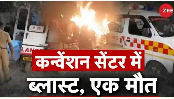 Kochi Man Claims Responsibility For Blasts At Kerala Convention Centre ...