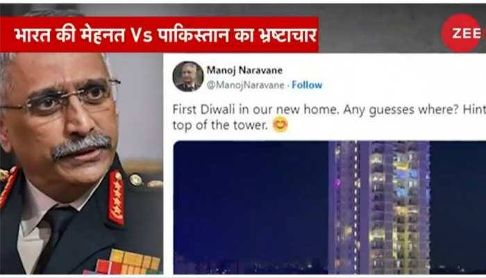 Burnol Moment: Army Chief Naravane Gives Burns To Pakistani Generals On ...