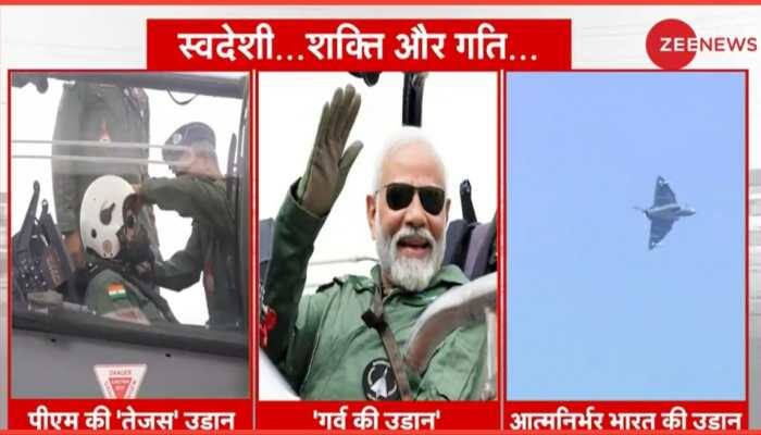 Why PM Modi's Tejas Sortie Is Gamechanger Moment For India's Defence ...