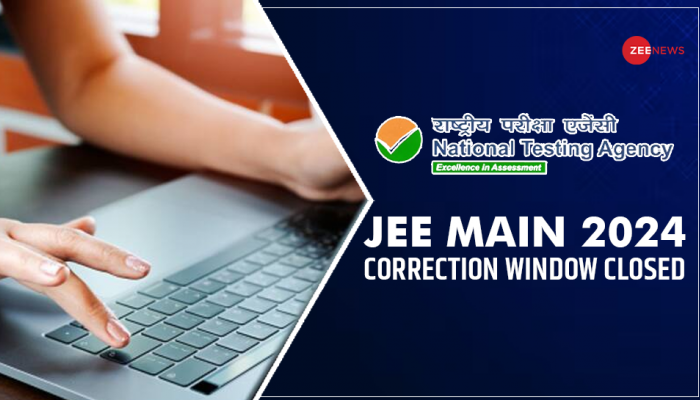 JEE 2024 Correction window closes tomorrow on jeemain.nta.ac.in- Check ...