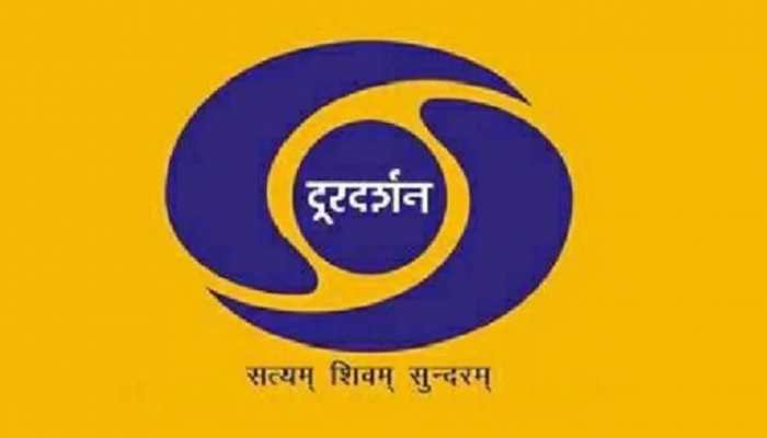 Ever Wondered What The Iconic Doordarshan Eye Logo Means? Some ...