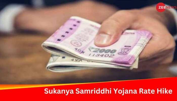 Small Savings Schemes: Govt Hikes Sukanya Samriddhi Yojana Interest ...