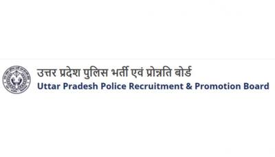 UP Police Computer Operator 2024 Recruitment: Registration To Begin ...