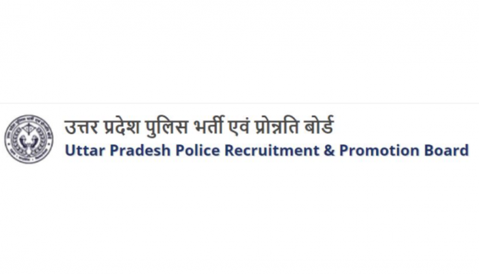 UP Police Computer Operator 2024 Recruitment: Registration To Begin ...