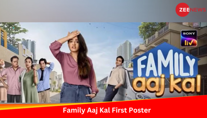 New Show : ‘Family Aaj Kal’ Announced | Web Series News | Zee News