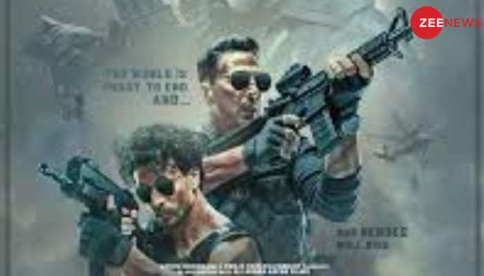 "BMCM Day 1 Box Office Collection": Opening Day Estimates And More ...