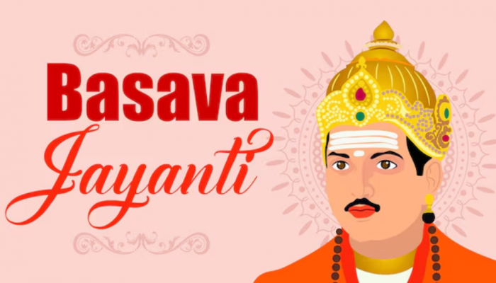 Basava Jayanti 2024: Why Is It Celebrated? Wishes, And Quotes To Share ...