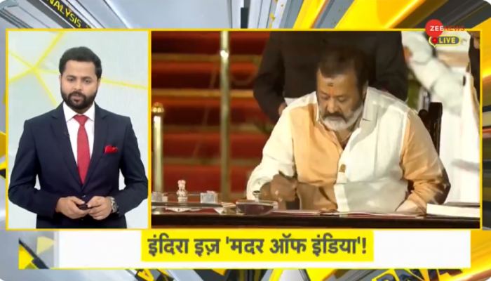 DNA: Union Minister Suresh Gopi Refers To Indira Gandhi As The 'Mother Of India' | India News ...