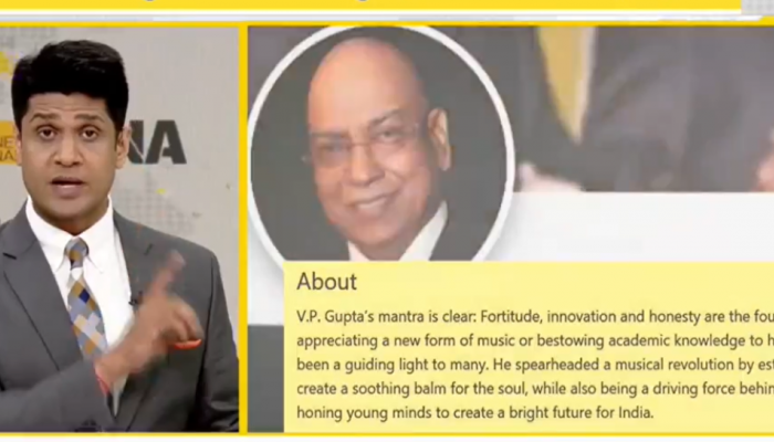 Zee Exclusive: Is Delhi Police Protecting Real Owner Of Rau IAS ...