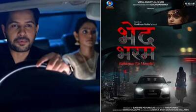 Bhed Bharam: Vipul Amrutlal Shah And DD National Present Thrilling ...