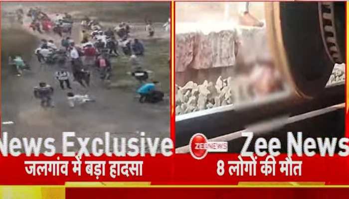 12 Dead As Passengers Jump Off Pushpak Express After Fire Rumour, Get ...