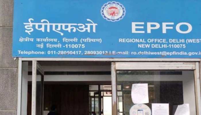 EPFO Allows UAN Activation For Employees Through Face Authentication ...