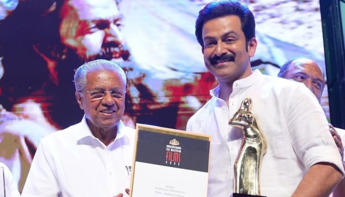 54th Kerala State Awards: Prithviraj Wins Best Actor Award For Stellar ...