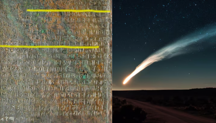 India’s First Record Of Halley’s Comet Found In 1456 Copper Plate, A ...
