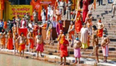 Operation Kalnemi: Over 300 Fake 'Babas' Nabbed In Uttarakhand | India ...