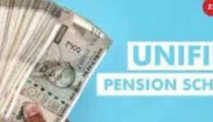 Unified Pension Scheme (UPS) Rules 2025 Notified: Key Benefits ...